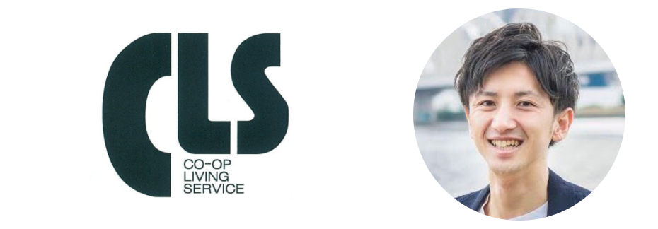 Business Match-up! EV導入運用支援ソリューション『N.mobi（エヌモビ）』との共創 共創パートナー決定！ | QUINTBRIDGE